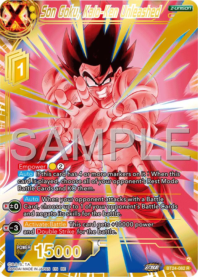 Son Goku, Kaio-Ken Unleashed (Reprint) (BT24-082) [Premium Anniversary